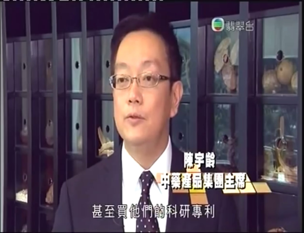 HKTDC: Interview with Mr. Abraham Chan, Chairman of PuraPharm Group ...