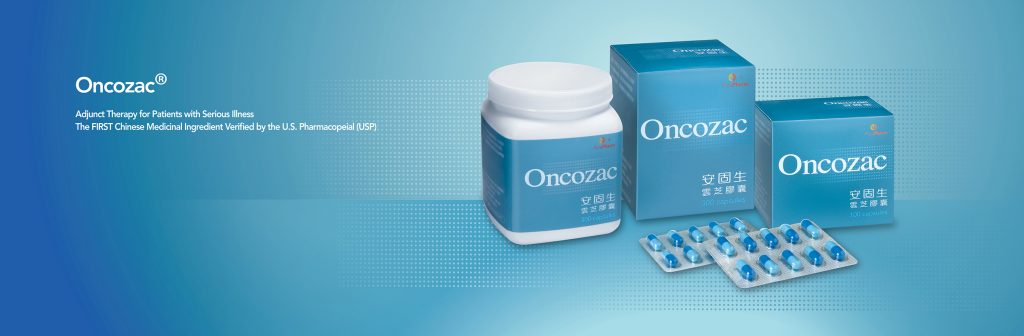 Oncozac® Yunzhi Capsules 300's / 100's - PuraPharm