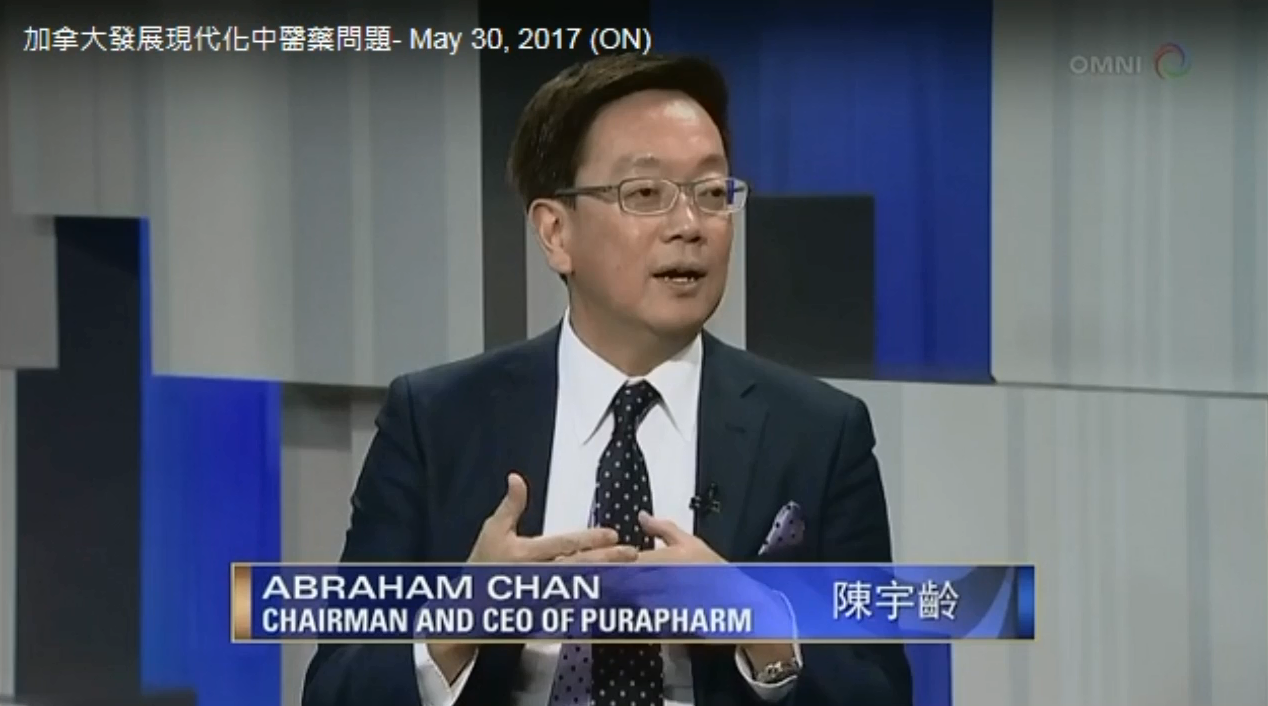 Mr. Abraham Chan was interviewed by Canada Toronto’s OMNI TV “Focus ...