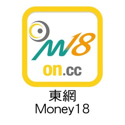 On.cc Money18: Sing Hing Tang: Anti-coronavirus concept of PuraPharm ...