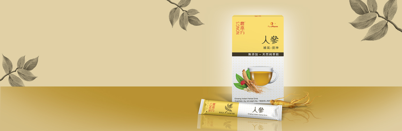Nong's® Ginseng Instant Herbal Drink - PuraPharm
